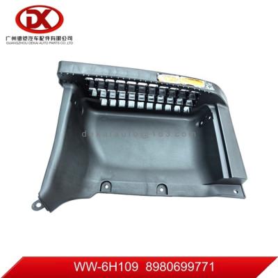 China Suitable for ISUZU FVR Step Plate LH  8980699771  8980699772 for sale