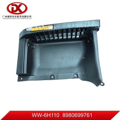 China Suitable for ISUZU FVR Step Plate RH  8980699762  8980699761 for sale