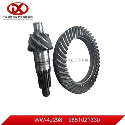 China Suitable for ISUZU NKR57 SPIRAL BEVEL GEAR 43;7  9851021330  9 85102133 0 for sale