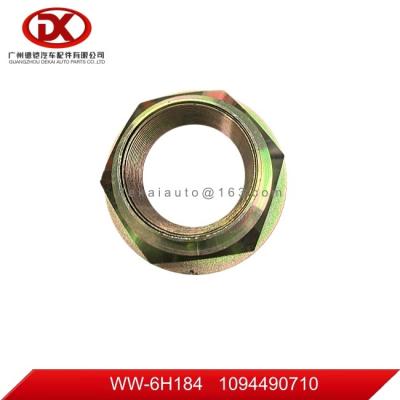 China Suitable for ISUZU CYZ51/52/FVR34 Rear axle tailstock nut 1094490710 1 09449071 0 for sale