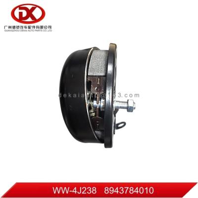 China Suitable for ISUZU NHR/NKR  Brake  asm 8943784010  8 94378401 0 for sale