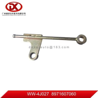 China Oil Pipe 8971607060 8 97160706 0 NHR54 4JB1 ISUZU PIPE ASM OIL for sale