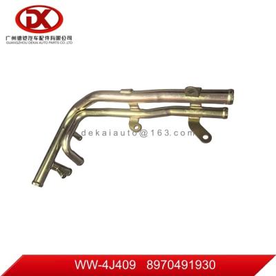 China Suitable for ISUZU TFR55/UCS55 Heater Water pipe  8970491930 8 97049193 0 for sale