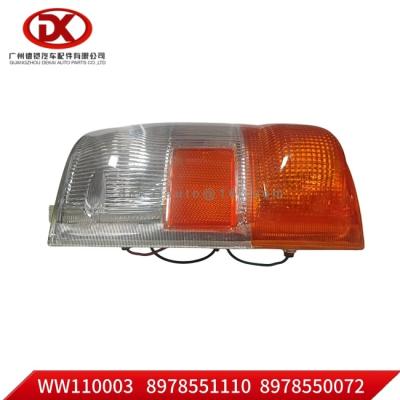 China Suitable for Turn signal ISUZU NQR 70 left
8978551110 8978550072  8 97855111 0 8 97855007 2 for sale