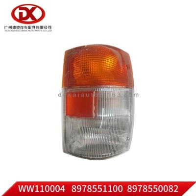 China Suitable for Turn signal ISUZU NQR 70/71  Right
8978551100 8978550082  8 97855110 0 8 97855008 2 for sale