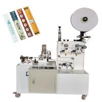 China 220V Toothpick Straw Packaging Machine Automatic Individual Pack CE for sale