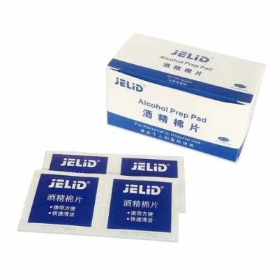 Cina Macchina laterale del sacchetto della guarnizione 50Hz 4 durevoli orizzontali della macchina del tampone dell'alcool in vendita