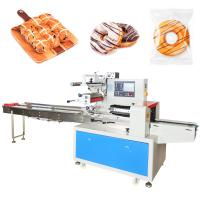 China 2.5KW Packer Flow Pillow Packaging Machine For Baked Donuts With Nitrogen Filling for sale