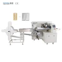 China High Efficient Express Parcel Bag Packing Machine 220v 330 Pcs /Min for sale