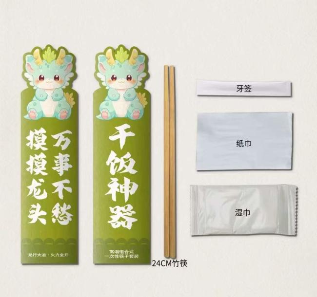 Servo Driven Napkin Spoon Fork Toothpick Sugar Cutlery Set Full Automatic Packing Machine