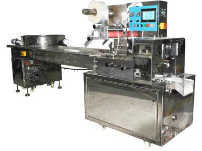 China Máquina de embalagem automática de caramelo de alta qualidade à venda