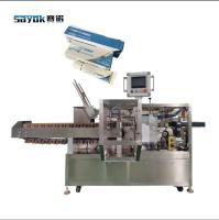 China Daily Necessities Automatic Cartoning Machine With Box Opening Function 220V 50/60Hz for sale