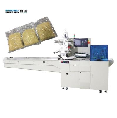 China Automatic Pillow Packaging Machine with Vacuum Function for Food for sale