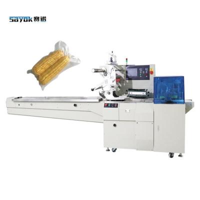 China Dual Frequency Vacuum Pillow Packing Machine for Food and Vegetables for sale