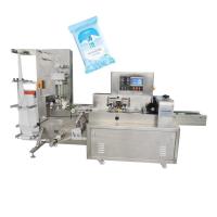 China Multi Function Wipes Machine For Cooling Wet Wipe Single PC Pack Automatic Production Line for sale