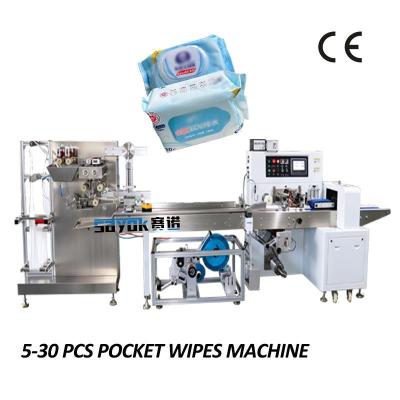 China Stable Performance 5-30 Pieces Pack Wipes Machine Designed for Long Term and Consistent Output in Wipes Packaging Industry for sale