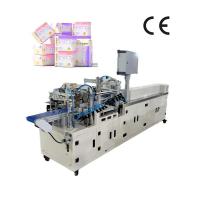 China Servo Driven 8-10 PCs Sanitary Napkin Premade Pouch Automatic Bagging Sealing Machine for sale