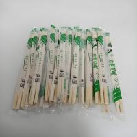 China High Speed Packaging Machine For Disposable Chopsticks 1 Pair Pack Automatic for sale