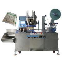 China Customized Disposable Chopsticks Individual Packing Machine Three Side Sealing Pack for sale