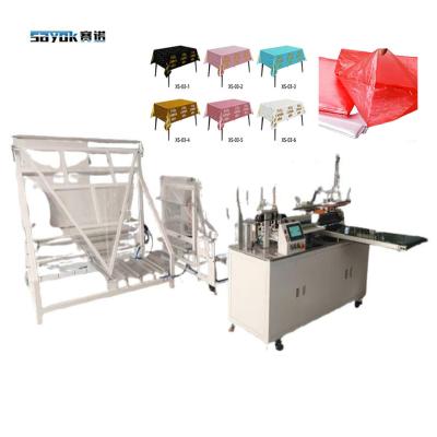 China Quality Automatic Folding Machinery Dedicated Develpped for Family Used Thick Plastic Deskcloth for sale
