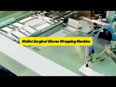 Wallet Paper Chirurgische handschoenen verpakkingsmachine Multi-taal ondersteuning