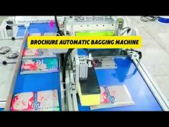 Máquina de embalaje automática para empuje inteligente y control de la luz