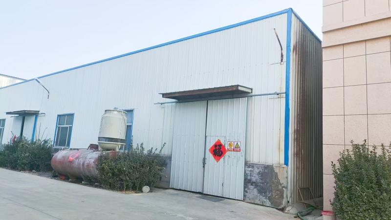 Verifizierter China-Lieferant - SHANDONG SHUANGYU WATERPROOF MATERIALS CO., LTD.