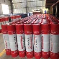 China PE Surface Bitumen Polyester Membrane Rolls , Bituminous Sheet Waterproofing Membrane for sale