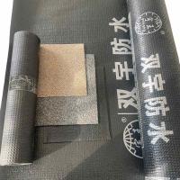 China Polyester Tire Based Bituminous Waterproof Membrane Roll 3mm for sale