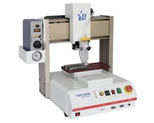 China Factory - shenzhen MIFIELD antomation co;ltd
