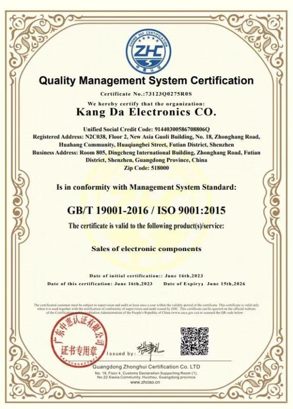  - KANG DA ELECTRONICS CO.