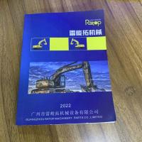 China 85728-1001 for sale