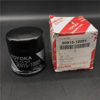 China 48409-0004 for sale