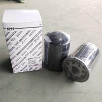 China 48393-0004 for sale