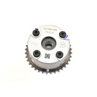 China 5-103911-1 for sale