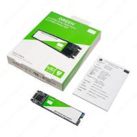 China M2S060T-1FGG676I for sale