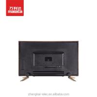 China TVS48DCD for sale