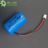 China ERZ-VA5D221 for sale