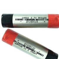 China ERZ-E05A271 for sale