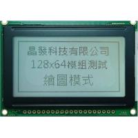 China GFE128064F-FPFEB09 for sale