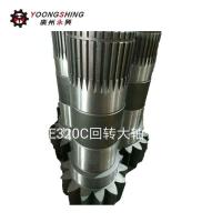 China 85003-1483 for sale