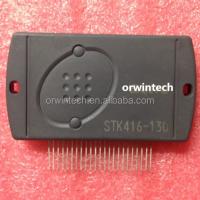 China STK416-130J for sale