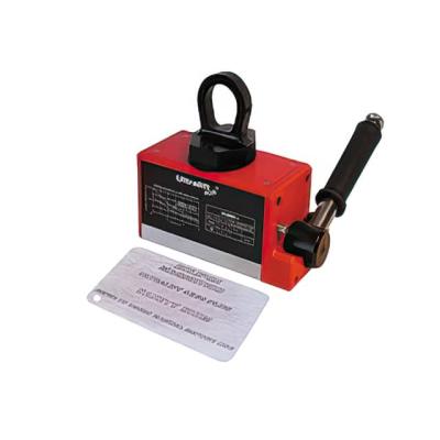 China UL0500+ for sale