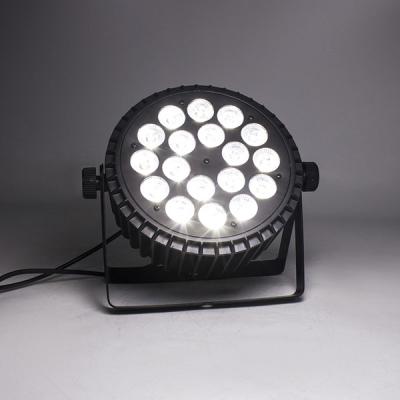 中国 18x12W 4in1 LEDの小型標準ライトDMX段階DJのディスコは30の電球をパーでとる 販売のため