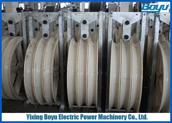 660x100 White Nylon Pulleys For String Two Or Three Bundled Conductor Lines