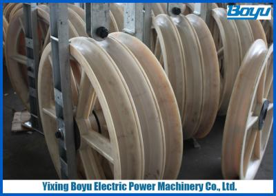 China Line Stringing Bundled Conductor Pulley for sale