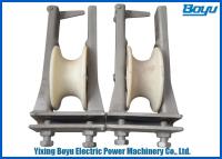 중국 Crossarm는 구획의 묶을 거치했습니다 판매용