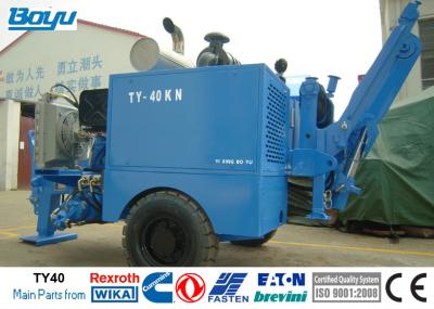 Cina linea di trasmissione 110kv che mette insieme tirata intermittente massima di Rexroth del tedesco principale della pompa dell'attrezzatura 4 tonnellate di 40kN in vendita