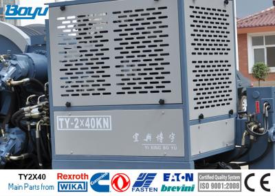 중국 2개 뭉치 지휘자 Cummins Engine Rexroth 펌프를 위한 장비 2 x 45kN를 묶는 유압 전기 9Tons 긴장 판매용