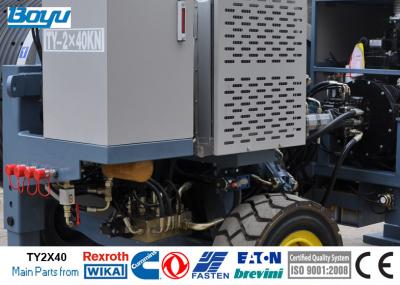 China 2 x 40KN dos lían la línea aérea equipo, tensor/frenadora hidráulico de los conductores de Cummins Engine en venta